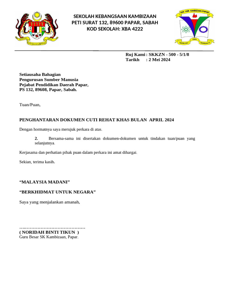 Surat Iringan Cuti | PDF