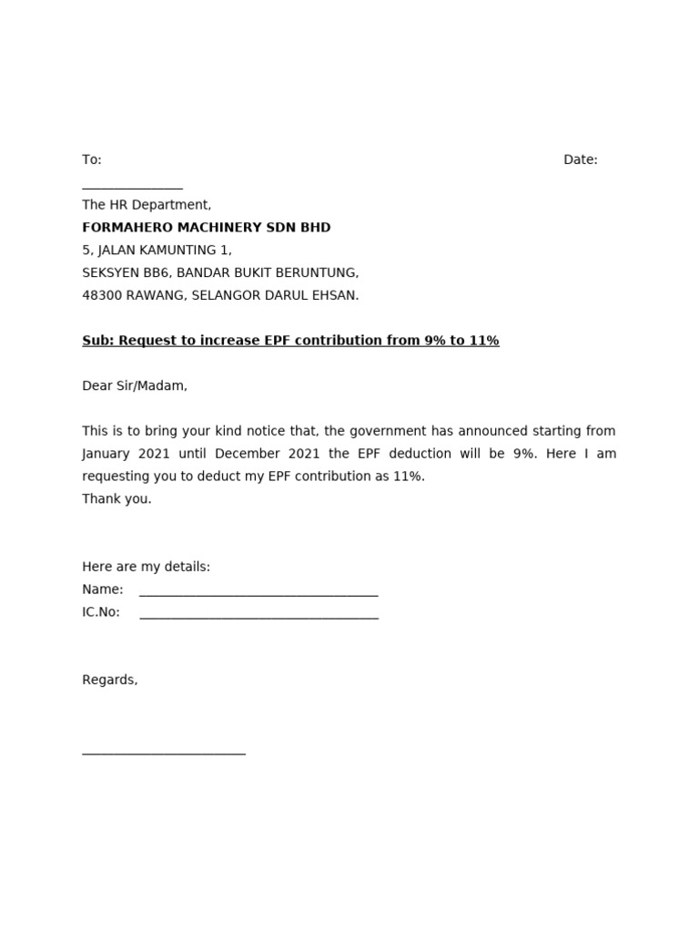 Epf Request Letter 2021 | PDF
