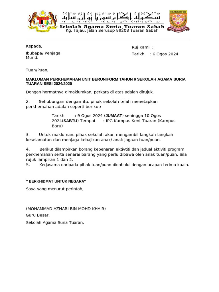 Surat Makluman Perkhemahan Ub | PDF