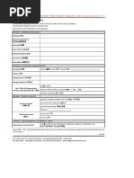 Ir1263 Normal | PDF | Taxation | Payments