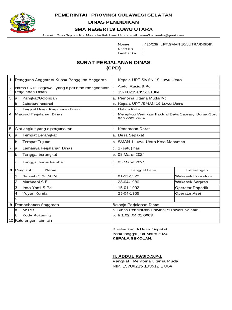 Blanko SPPD 2024 | PDF