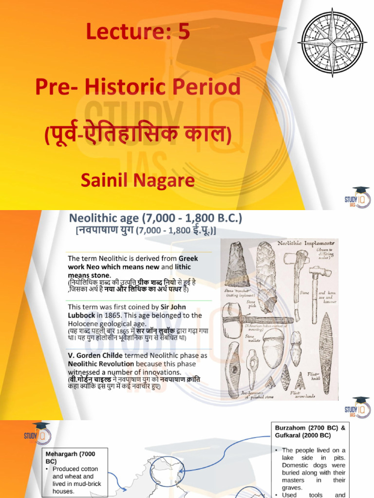 Lecture 5 - Pre Historic Age 190324 - 1710907208 1 | PDF