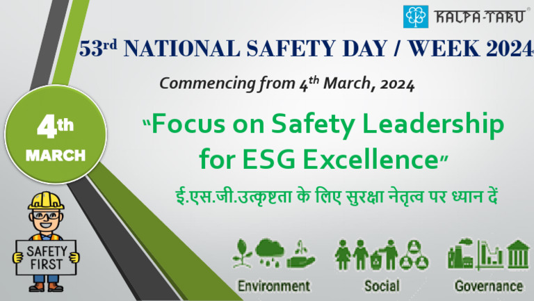 53rd National Safety Week Campaign - 2024 Banner | PDF