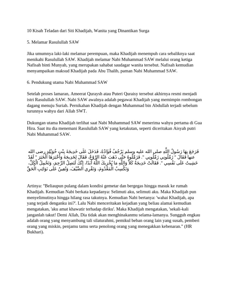 Kisah Inspiratif Siti Khadijah | PDF