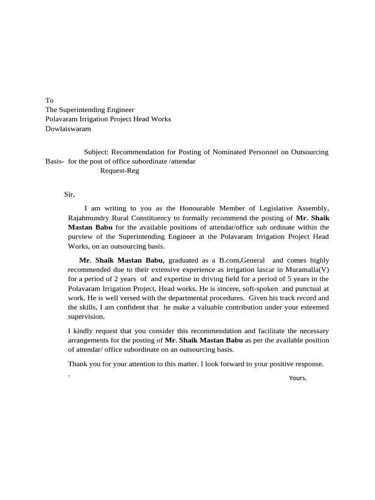 Letter For Outsourcing | PDF