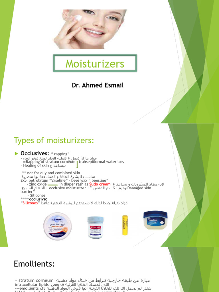 Comprehensive Guide to Moisturizers | PDF | Skin | Cosmetics