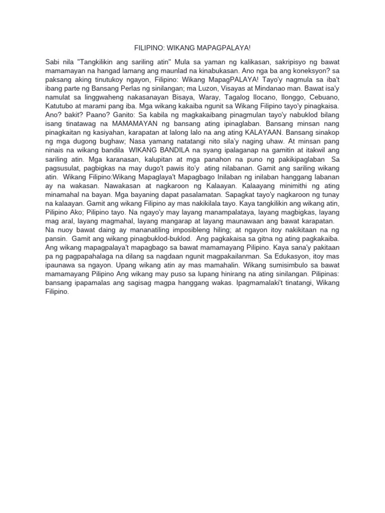 Interpretatibong Pagbasa | PDF