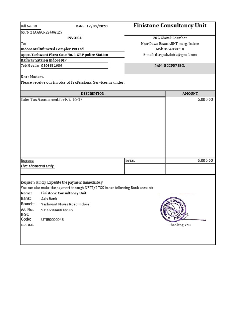 38 Indore Multifunctial Complex PVT LTD Assessment 16-17 | PDF
