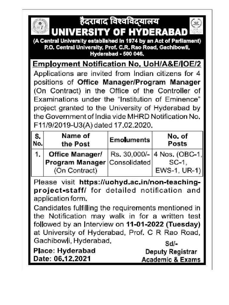 Advertisement Uoh | PDF