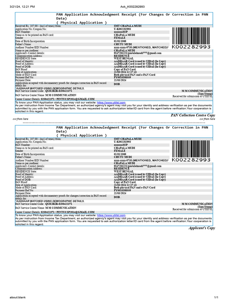 Ack K002282993 | PDF | Identity Document | Applications Of Cryptography