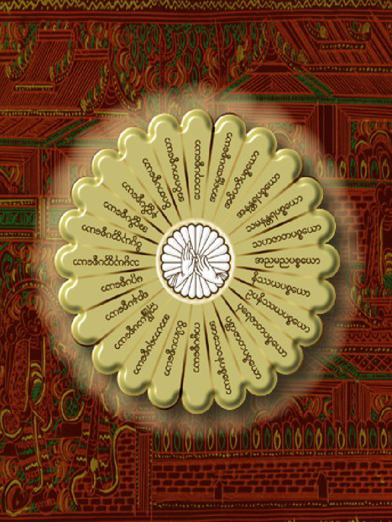 PaHtan in Picture | PDF