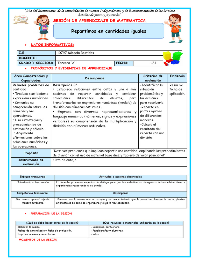3° Ses Mate Repartimos Partes Iguales | PDF