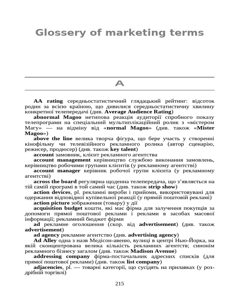 4 Mark Terms | PDF | Marketing | Promotion And Marketing Communications