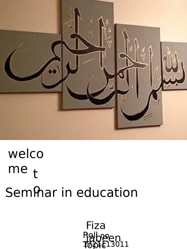 E Learning Pdf