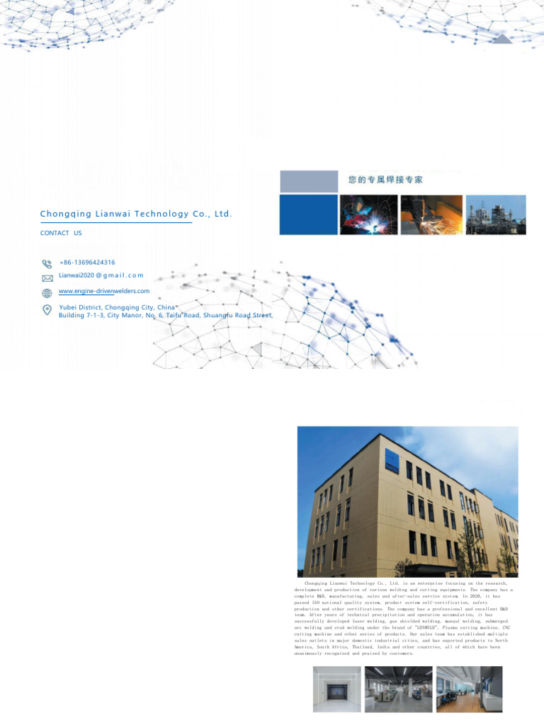Laser Welding Cleaning Machines Catalog | PDF