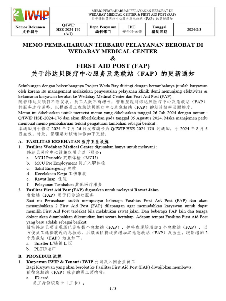 3 - 1 - 2 - （修订）关于纬达贝医疗中心服务及急救站（FAP）的更新通知 0806 terbaru (1) -1 | PDF