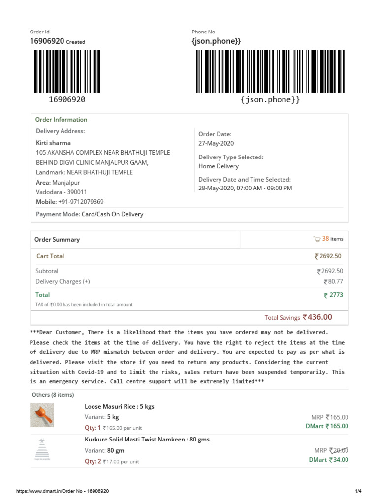 Order Details - DMart - 16906920 | PDF