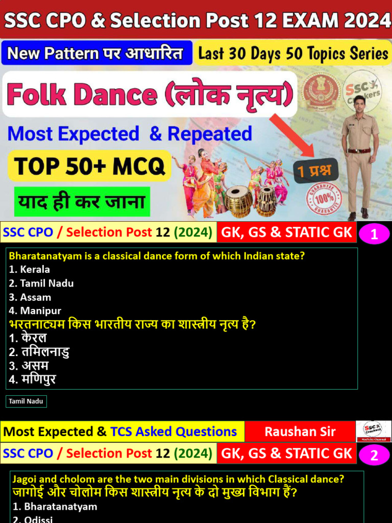 Topic-1 Folk Dance | PDF