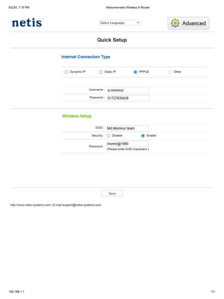 Welcome-Netis Wireless N Router1 | PDF