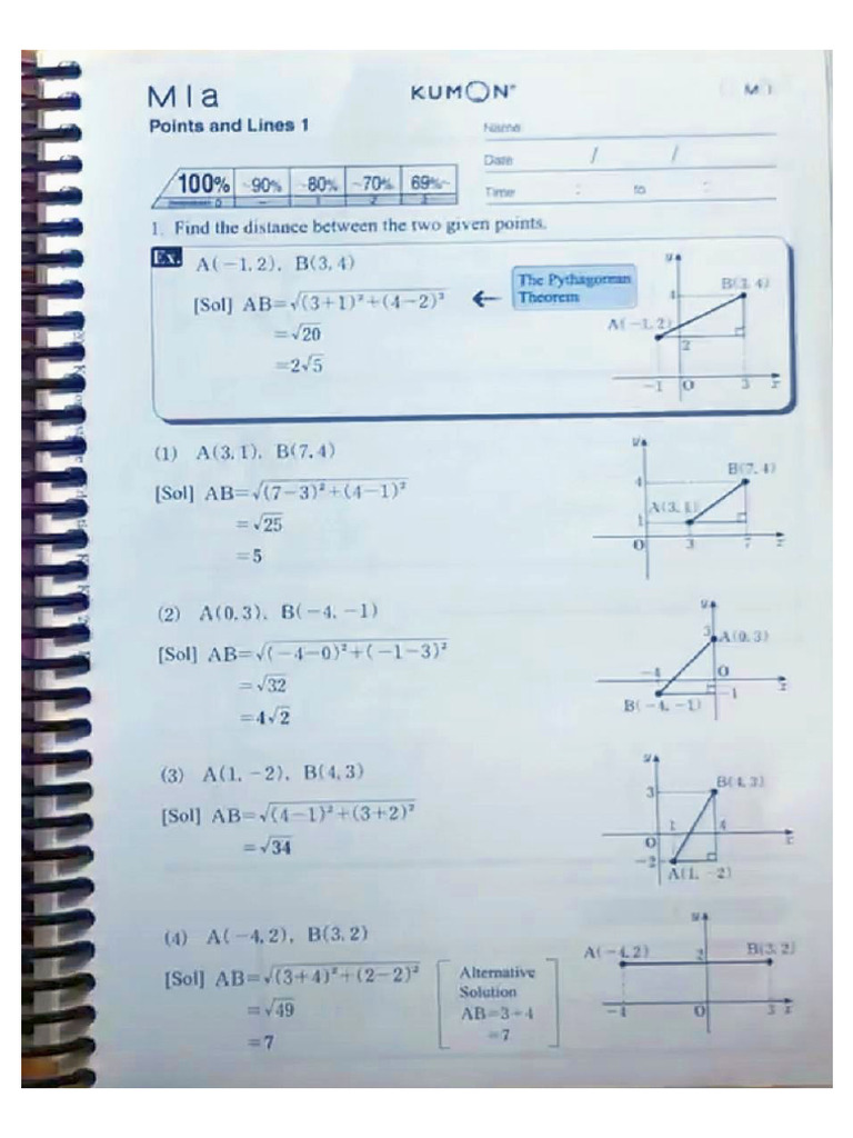 New M Solution Book PDF Free | PDF