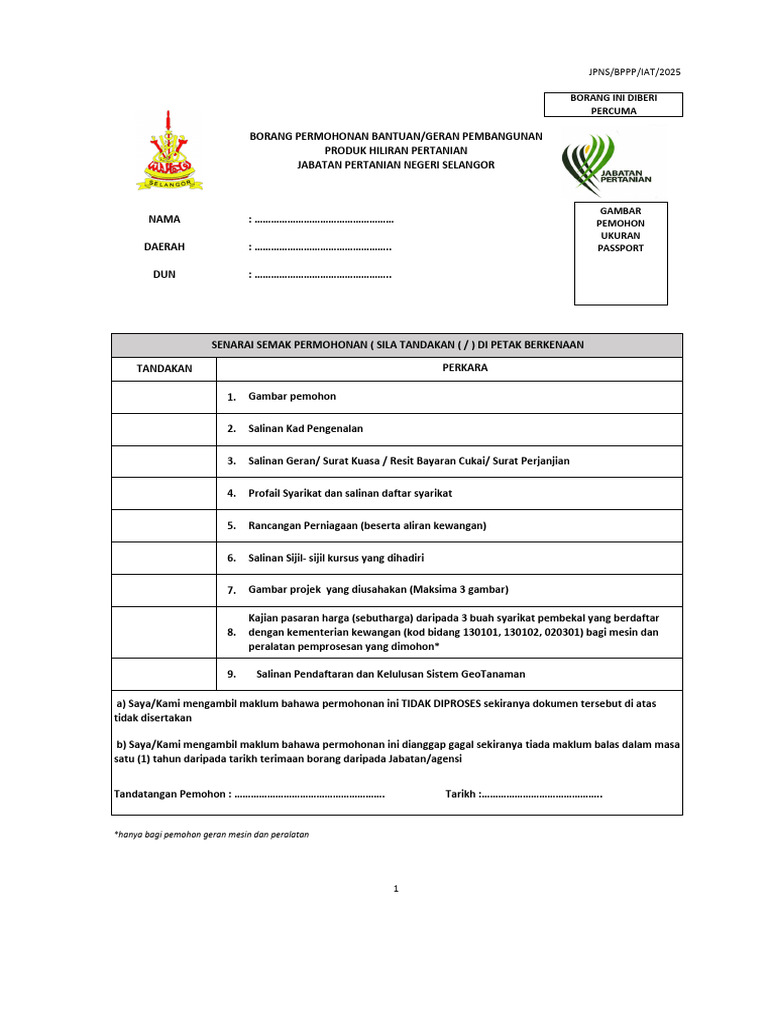 Borang Permohonan Projek 2025 (IAT) | PDF
