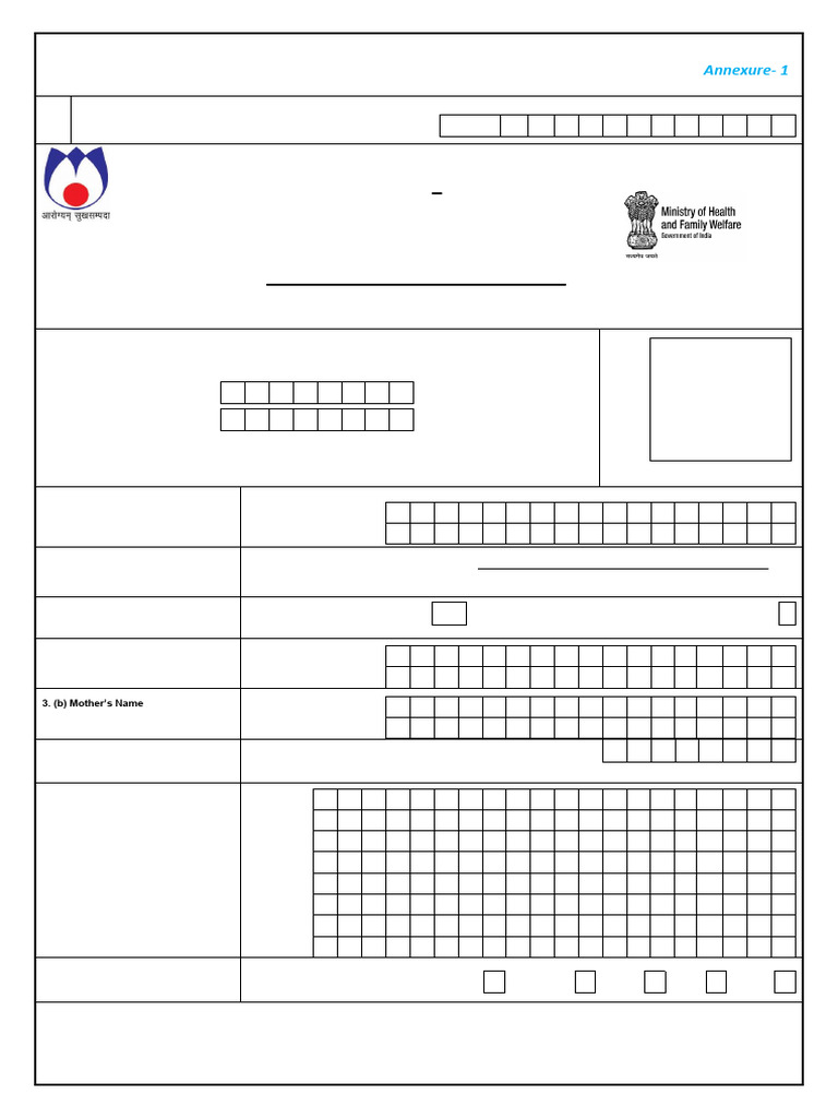Application Form For PGDM - Offline | PDF