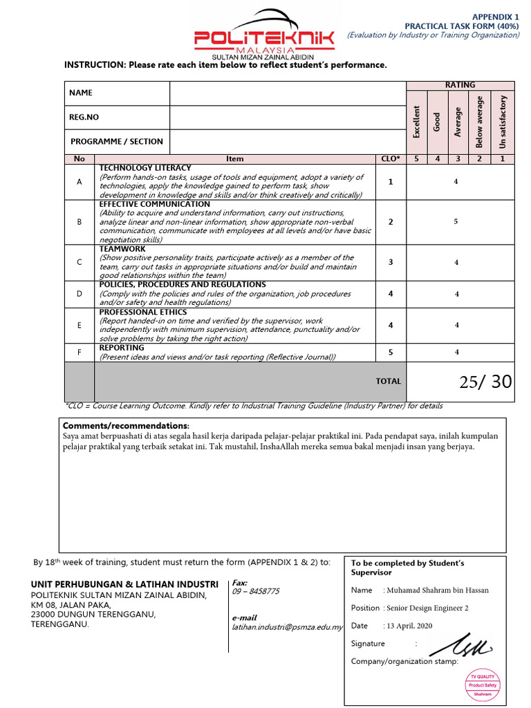 App1 13DEE17F1080 | PDF