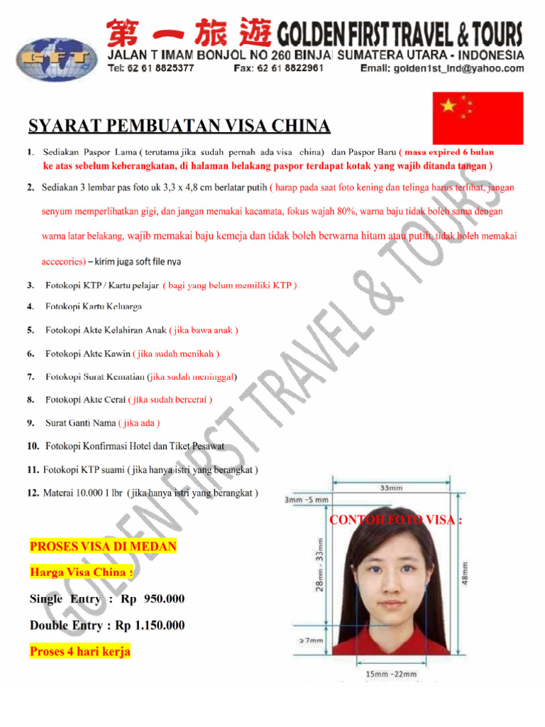 Syarat Visa China Terbaru | PDF