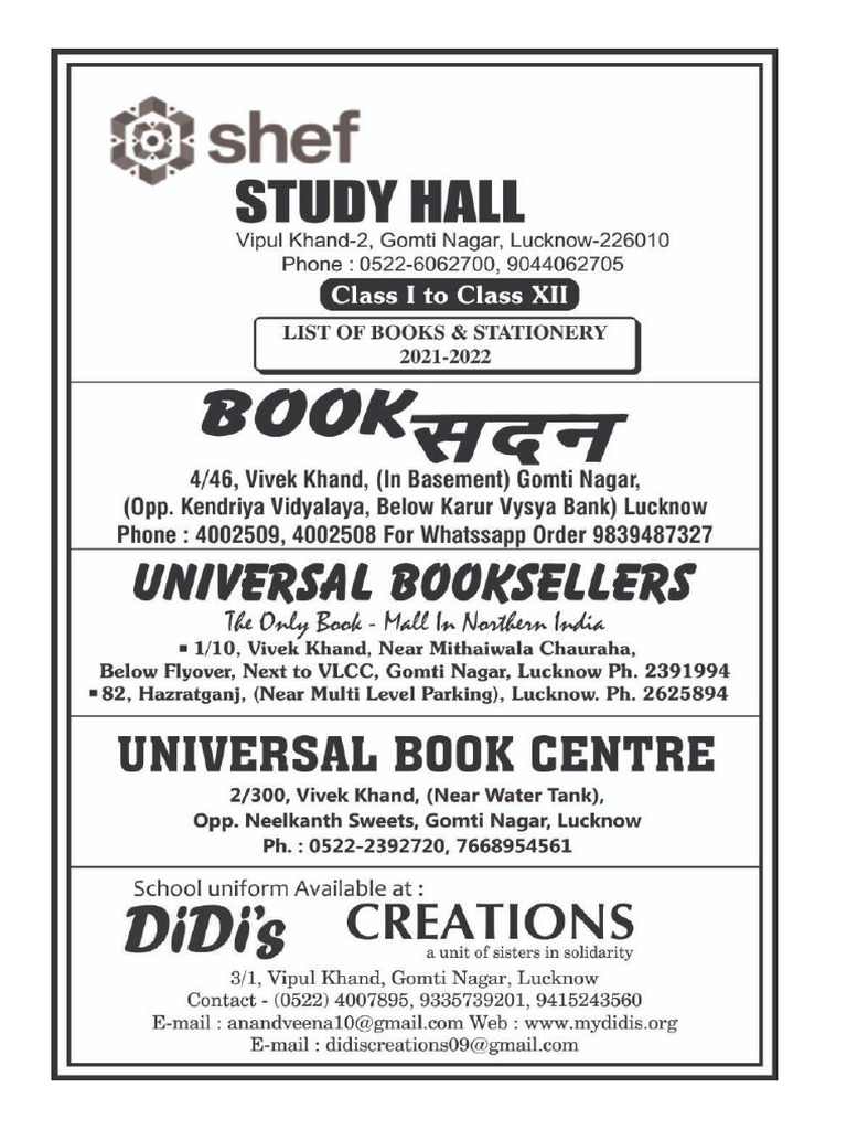 Study Hall Books List | PDF