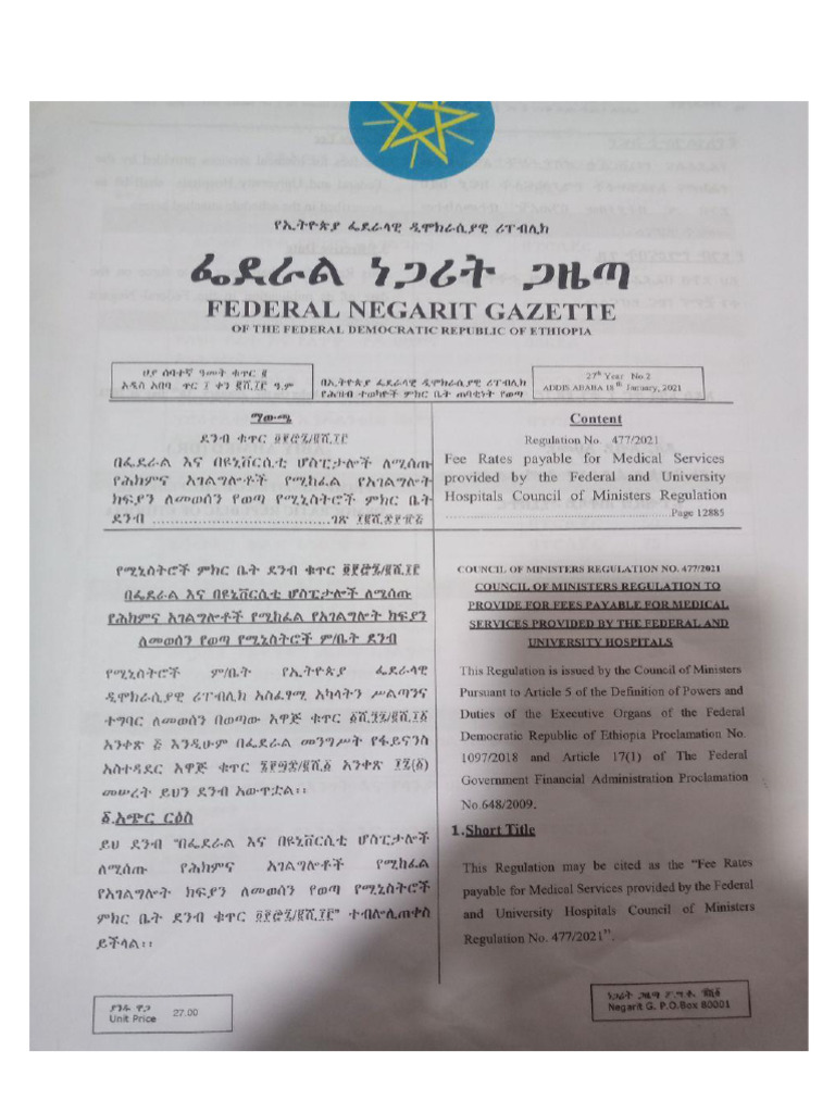 Fee Schedule Regulation No. 477-2021 | PDF