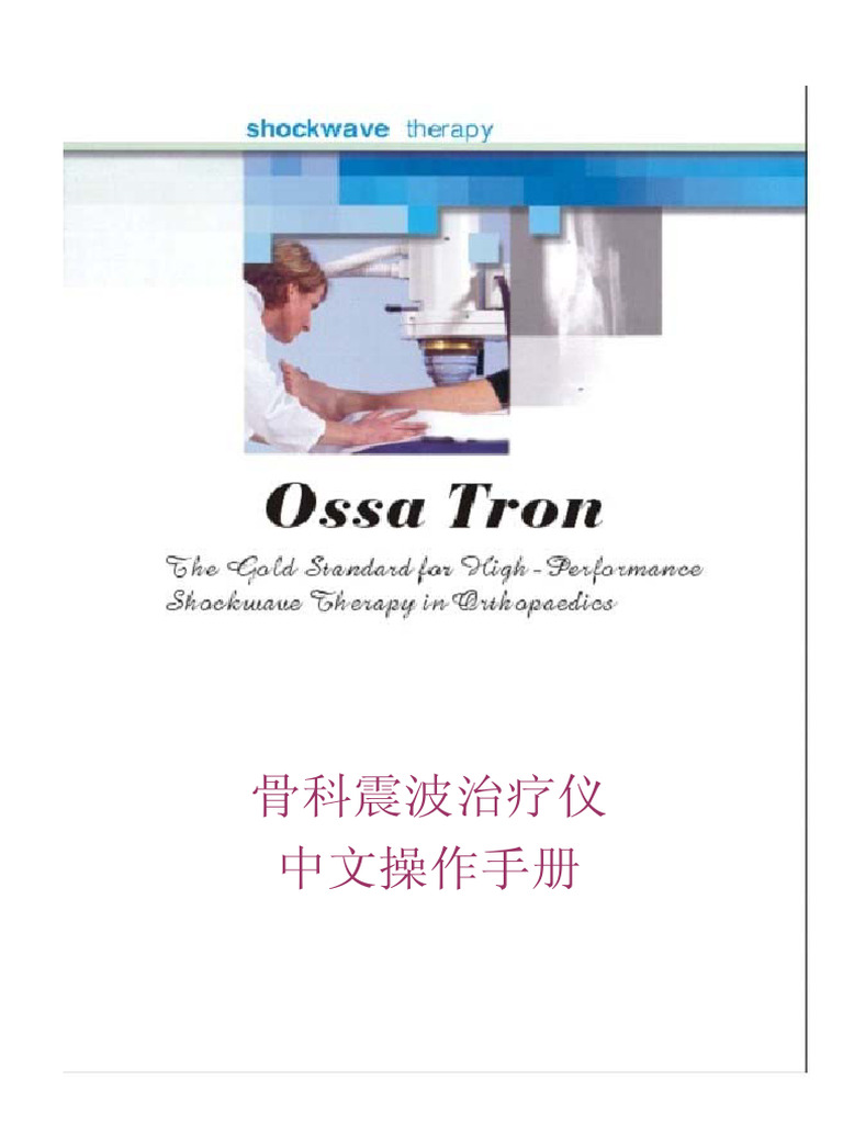 User Manual Ossatron Forchina | PDF