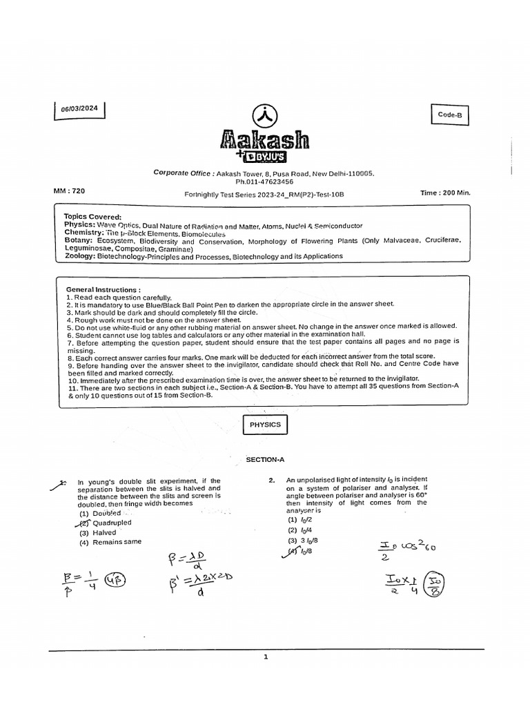 FT 10 Code B RM Questions Paper | PDF