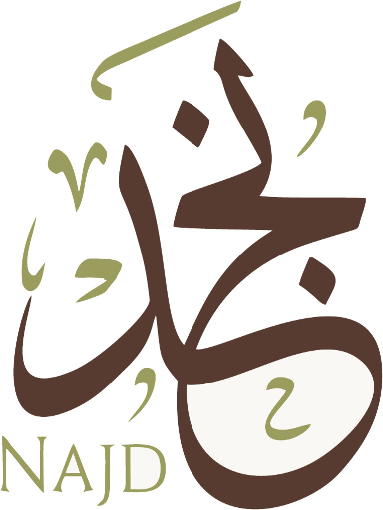Najd | PDF
