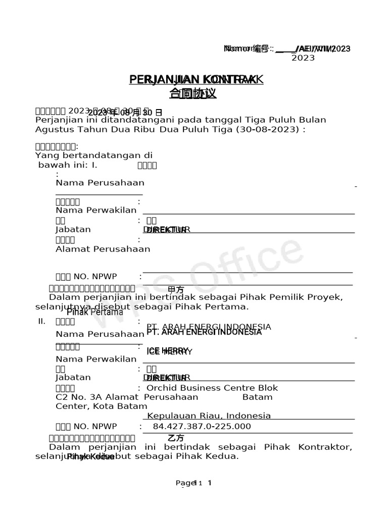 Contoh Kontrak PT - China | PDF