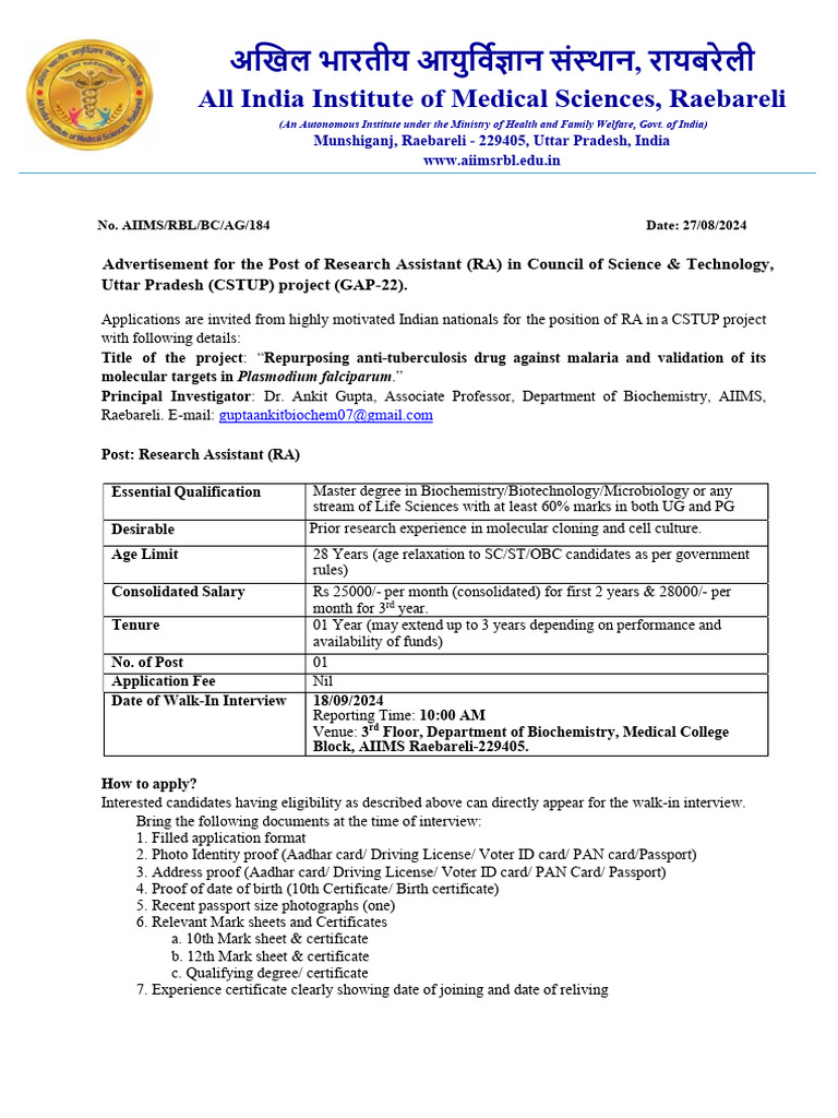 Advertisement | PDF