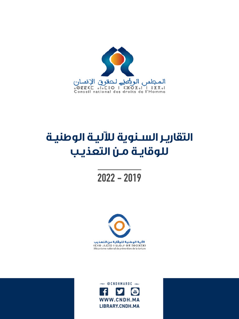 Rapports MNP 2019 - 2022 | PDF