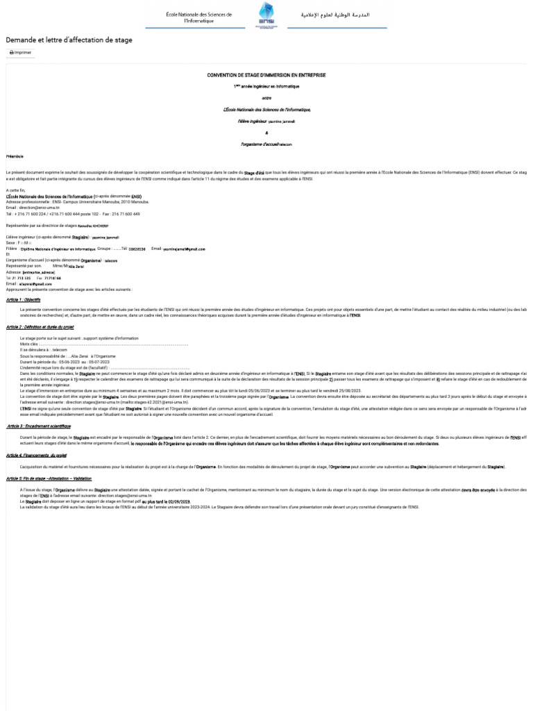 ENSI - Demande Et Lettre D'affectation de Stage-1 | PDF