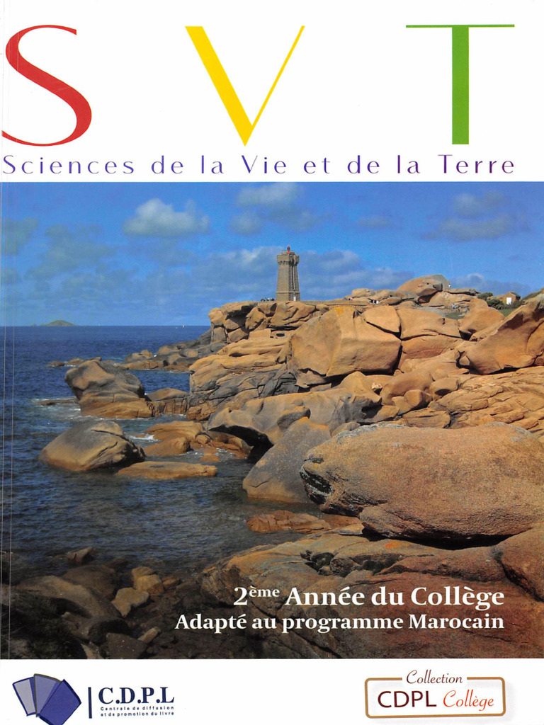 SVT CDPL 2ac Ocr | PDF