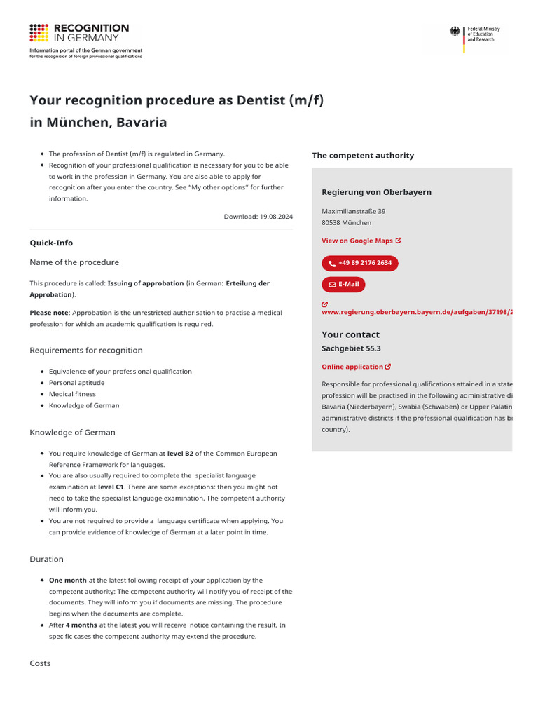 Recognition Portal - Your Procedure | PDF