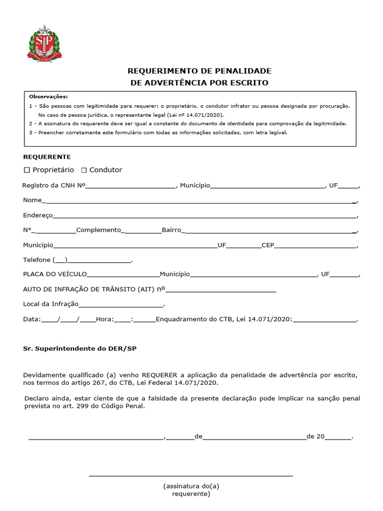 Form Req 2019 | PDF