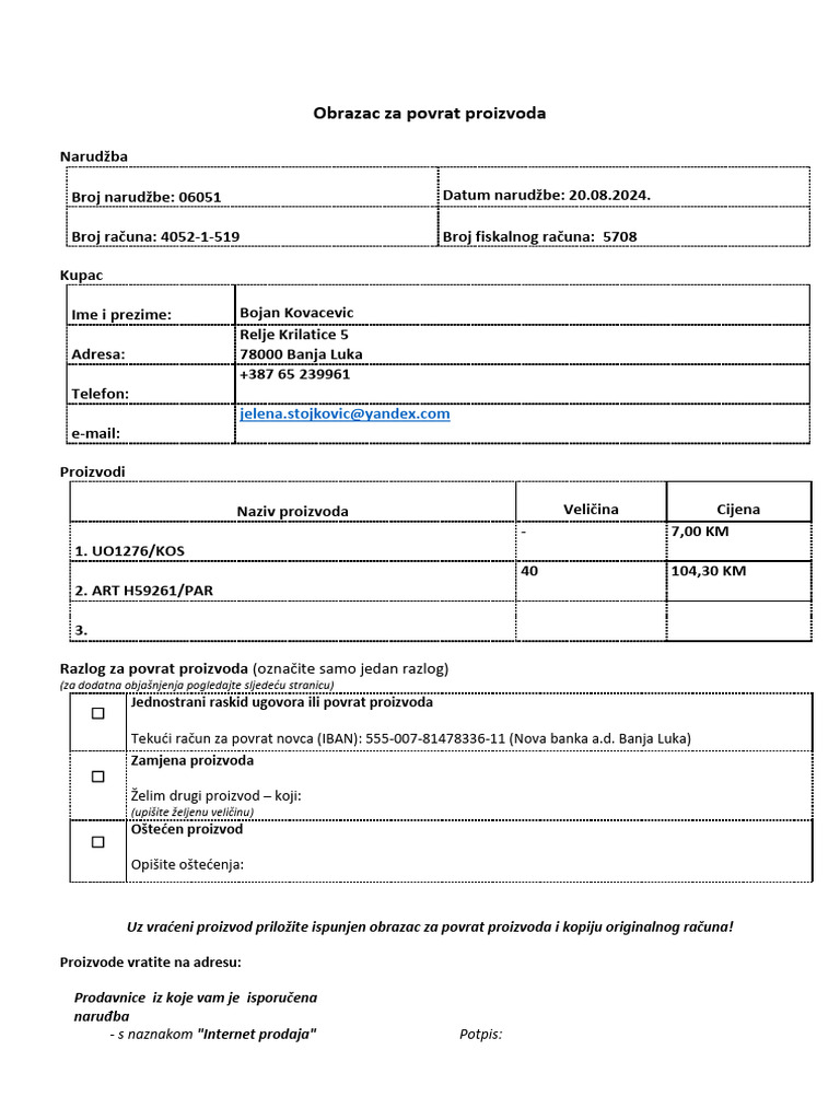 obrazac_za_povrat_proizvoda_alpshopbih | PDF