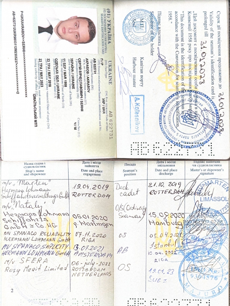 1) Seaman's Book All Pages | PDF