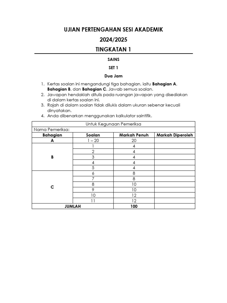 Upsa SC F1 | PDF