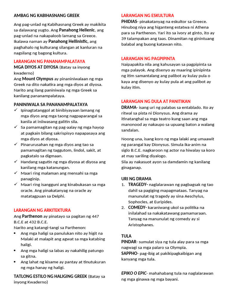 Ambag Handouts | PDF