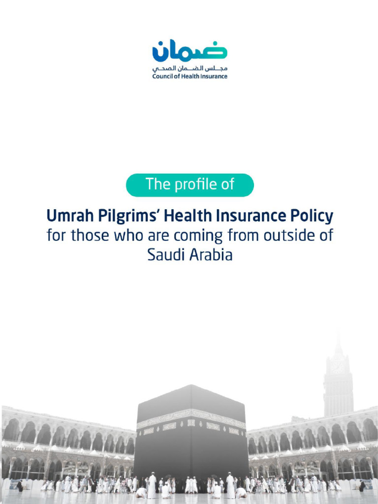 Umrah Pilgrims' Health Insurance Policy | PDF