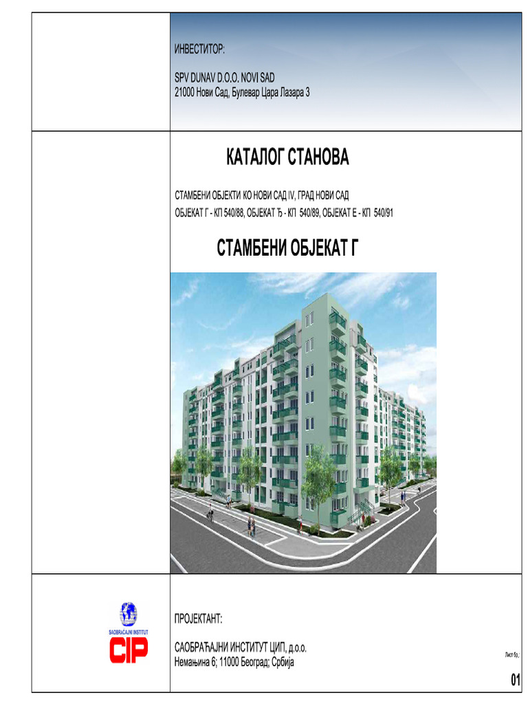 Novi Sad Objekat G Katalog Stanova | PDF