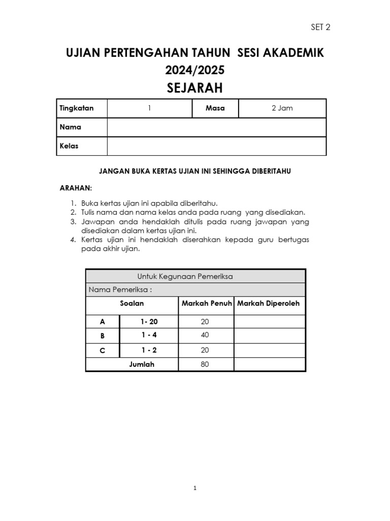 Upsa Sej F1 - 2 | PDF