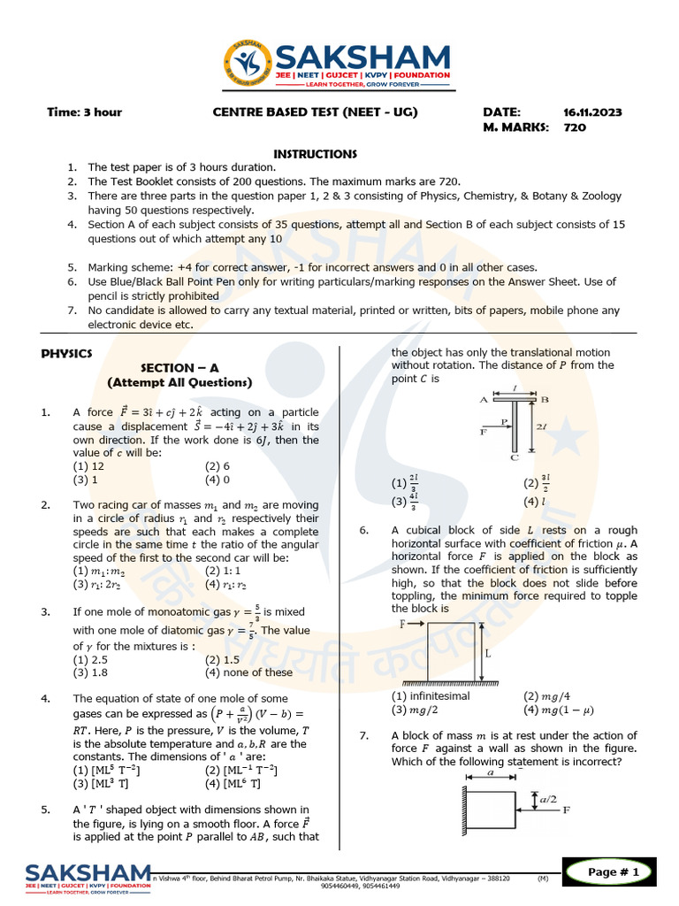 Class - Xi Neet Paper 16.12.2023 | PDF