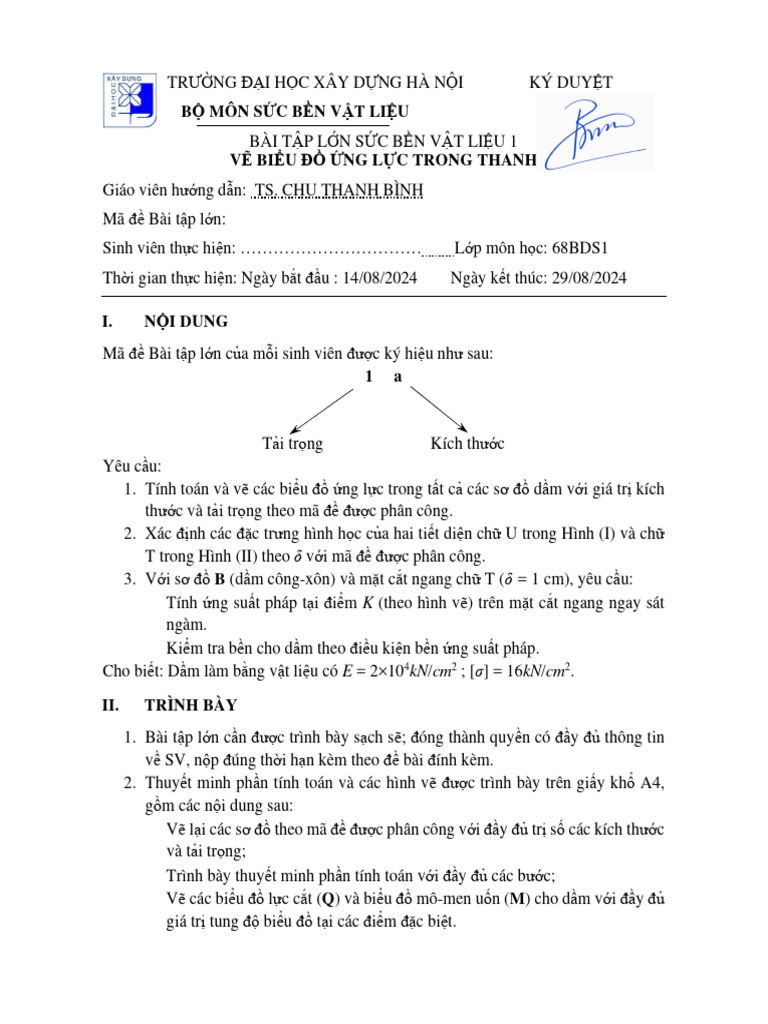 BTL SBVL1 - 68BDS1 Final | PDF
