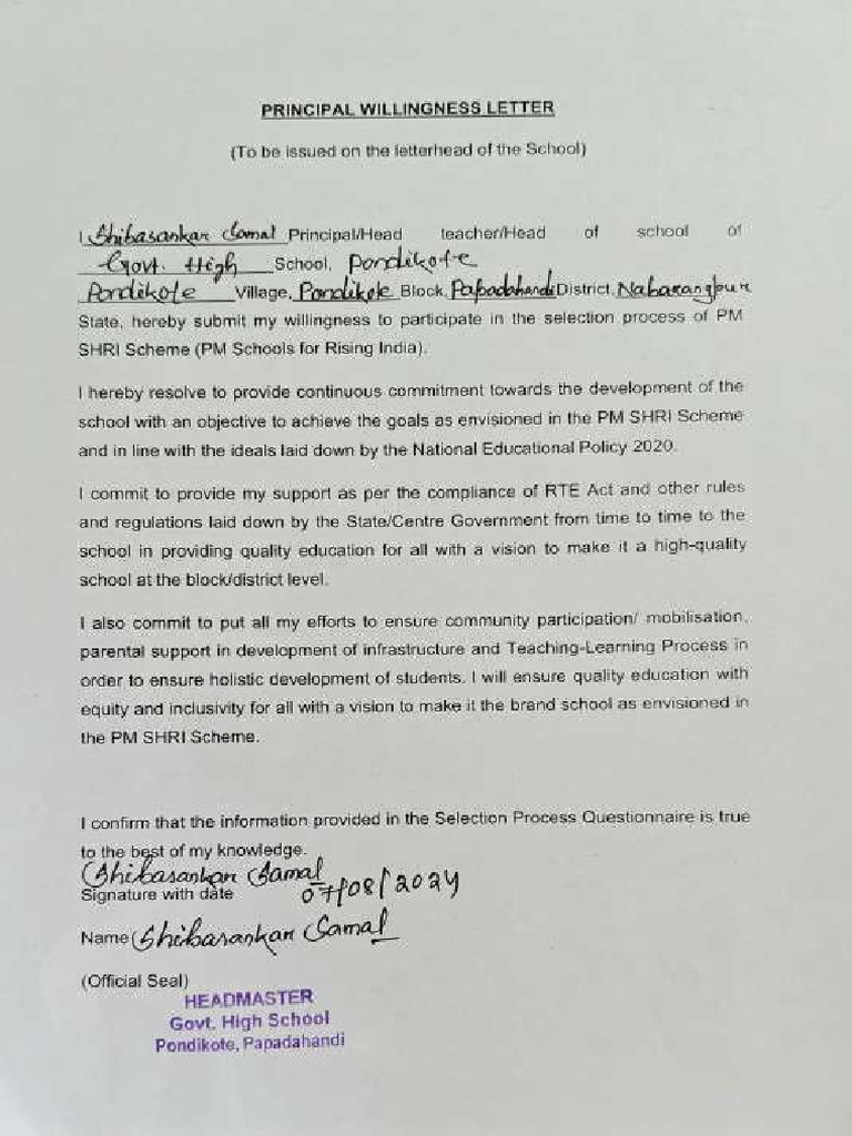 Commitment Letter | PDF